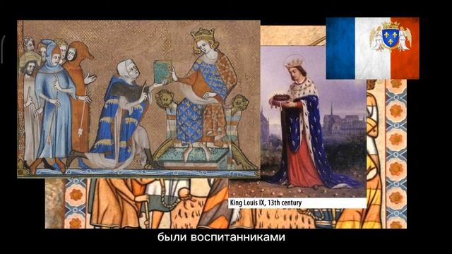 Боги и покровители парикмахеров и цирюльников. Франция. Выпуск 2