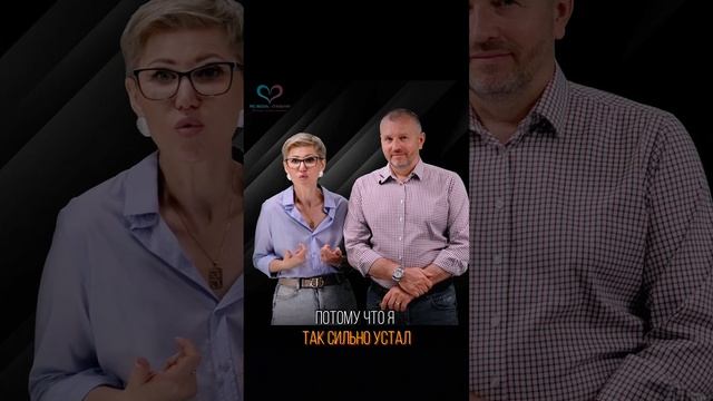 Где брать энергию?