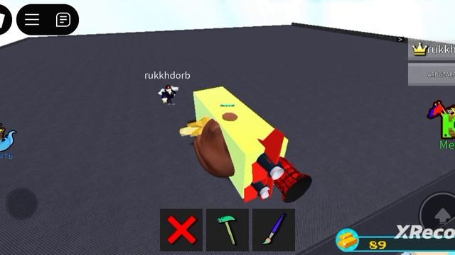 полёт на луну