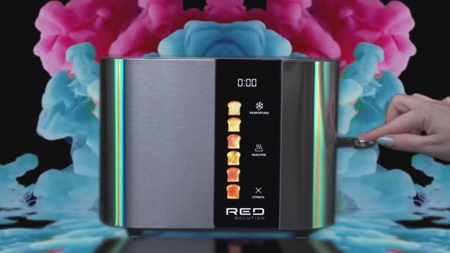 Тостер  RED SOLUTION COLORSENSE M450D