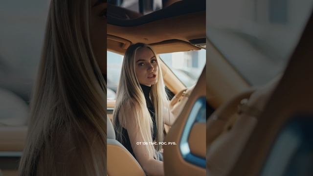 Zeekr 001  в Кредит! Специальное предложение именно для Вас