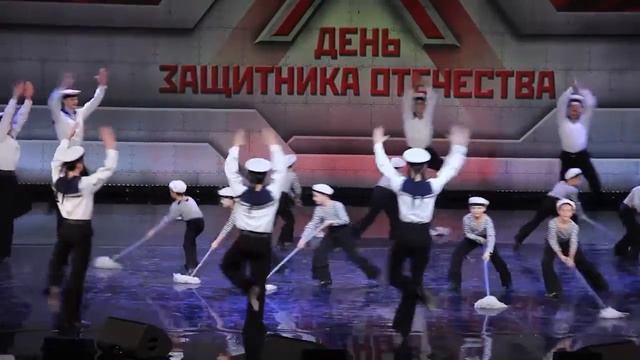 Флотская пляска в Доме Правительства МО