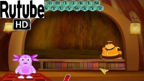 Лунтик Английский для малышей - 10 часть