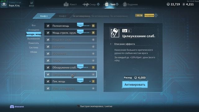 ЖУКАМ НЕ УСТОЯТЬ, ЭВОЛЮЦИЯ?! GreedLand - серия №3