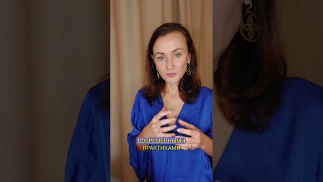 ИЗМЕНИТЕ СВОЮ ЖИЗНЬ