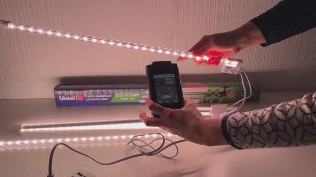 Светильник для растений Uniel влагозащищенный ULY-P90-10W/SPFR/K IP65 AC220V CLEAR KIT09 UL-00003852