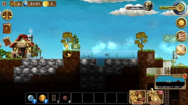 Приключение началось. Craft The World - Серия 1? (пробник) Со всеми ДЛС.