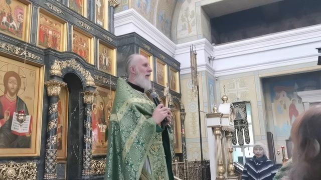 Слово митрофорного протоиерея Николая Малеты. Свято-Троицкий кафедральный собор. 08.10.24