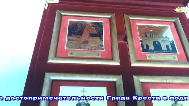 Уникальная новинка в линейке Ставропольских сувениров VIP класса