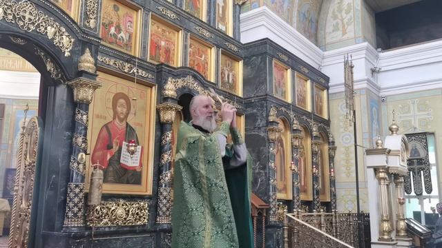 Многолетие 08.10.24. Свято-Троицкий кафедральный собор г. Екатеринбурга