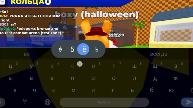 бокси первая серия "знакомство с Бокси"