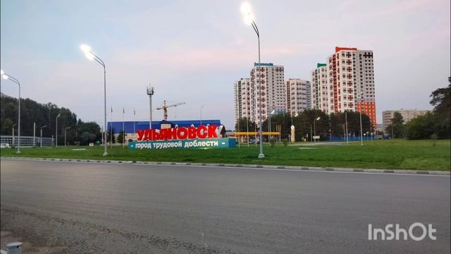 3.07.2024 Велопрогулка до парка 40-летия ВЛКСМ