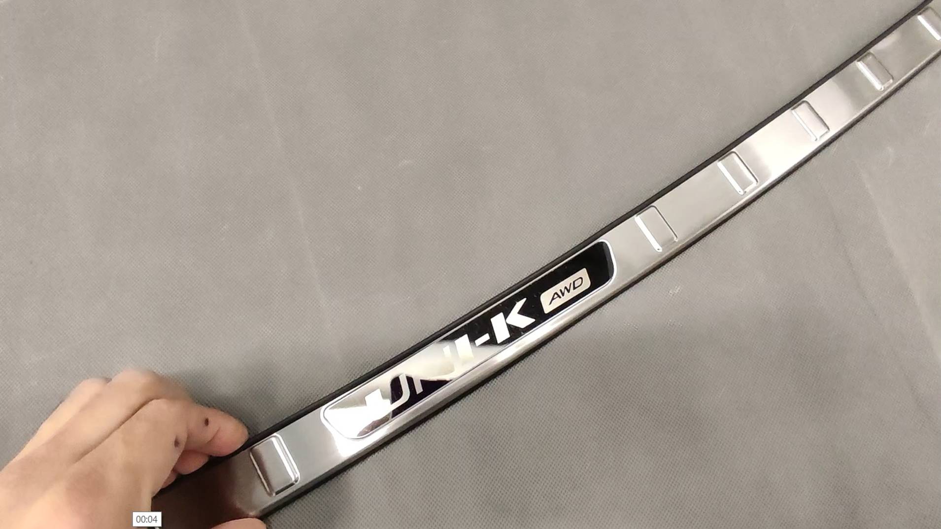 Накладка на задний бампер для Changan Uni-K (серебро, черный логотип)