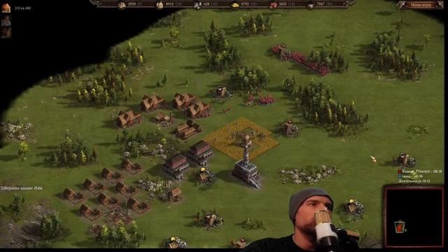 Cossacks 3 Online.4x. Rassvet vs vasxx. Размотал середнячка
