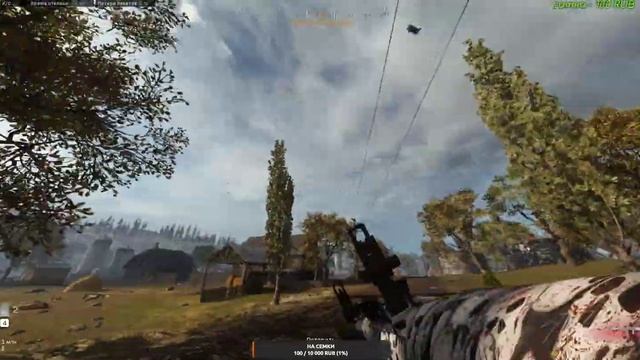 Call of Duty®: Modern Warfare 2019 WARZONE 3 сезон