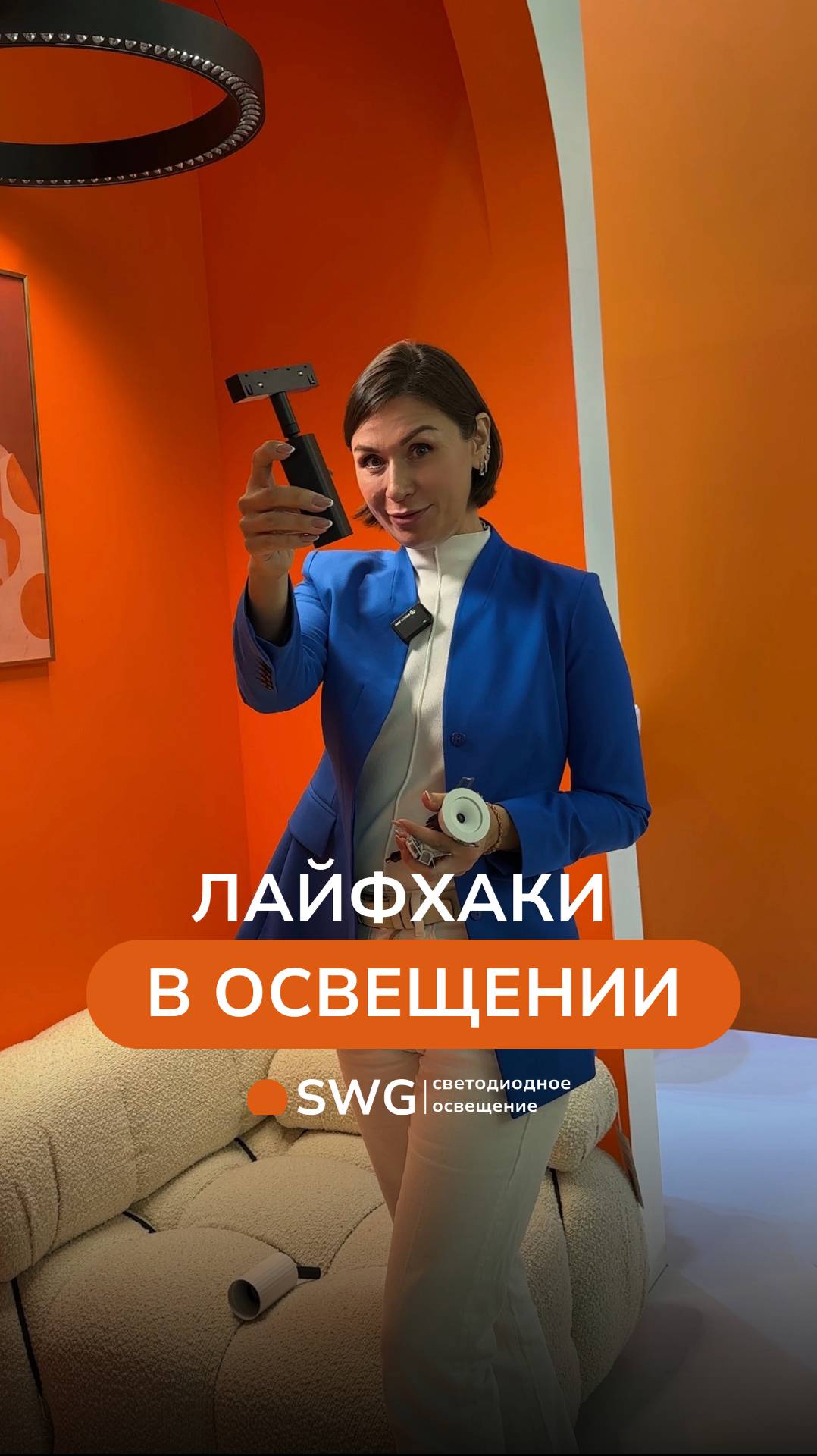 Откажись от люстры!  @girihdesignstudio   #swg #интерьер #дизайнинтерьера