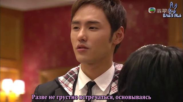 Моя королева 1 сезон 15 серия