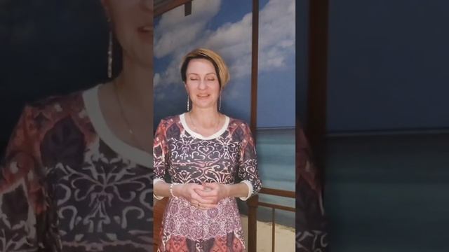 Отзыв_о_консультации_по_Матрице_Судьбы_Елена_Попова