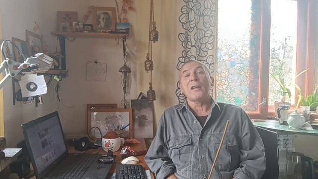 Шаман, шаманизм и Шаманствование