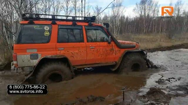 Обзорный сюжет о новой шине низкого давления АВТОРОС MX-TRIM, 1050-500-18LT