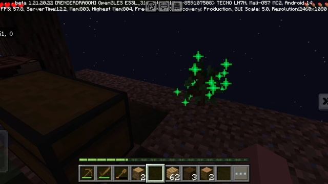 один блок 3 часть