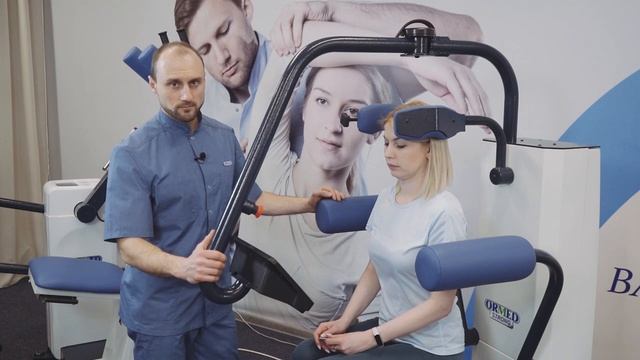 Обзор комплекса «ORMED Strong Back» с биологической обратной связью