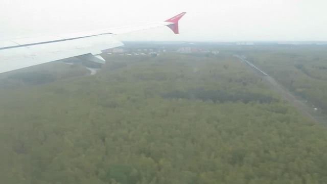 Перелет Сочи - Москва 6 октября 2024 года, посадка в Домодедово