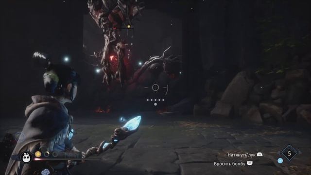 Film - PLAYSTATION - 2024 Kena: bridge of Spirits для детей