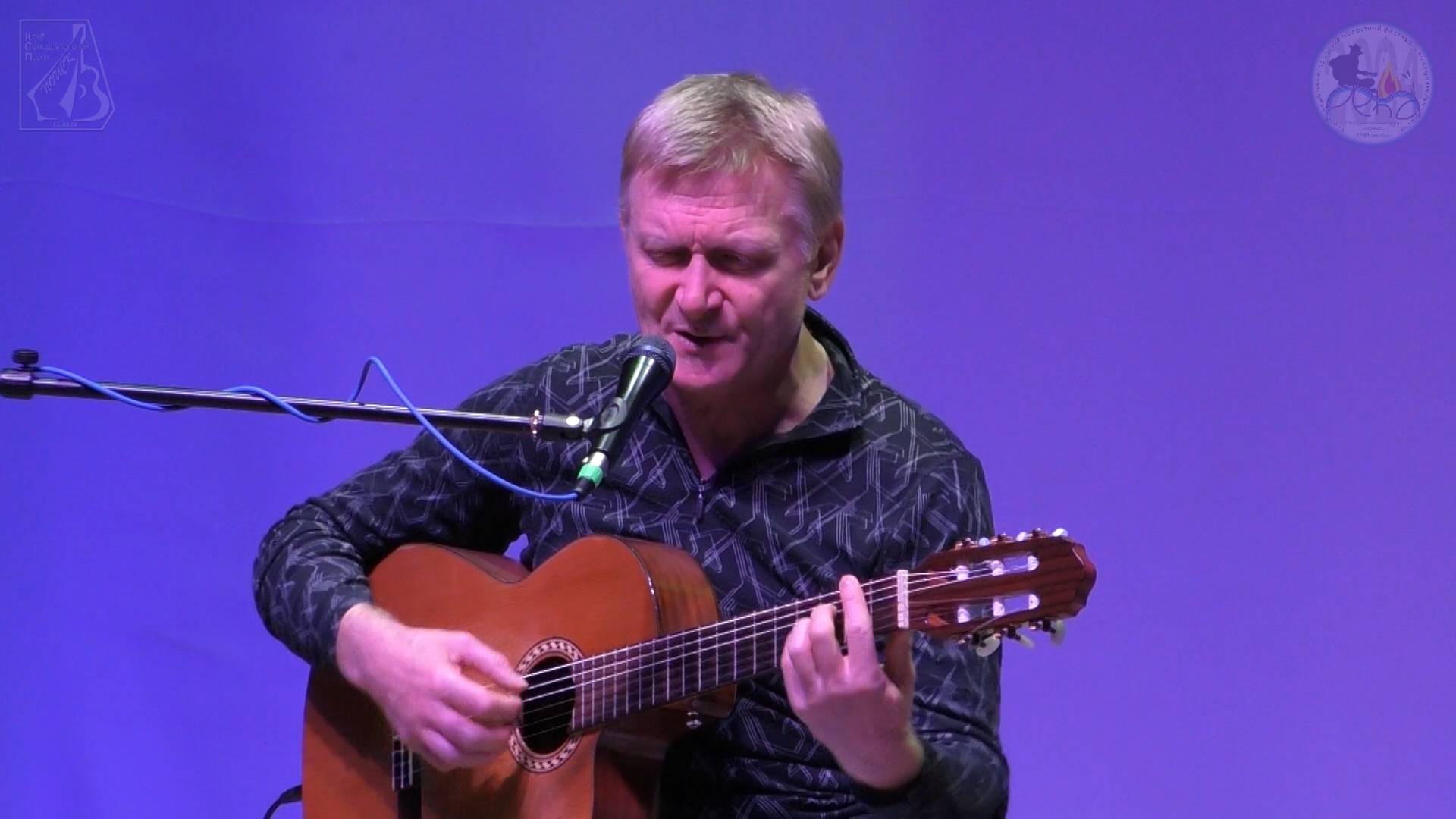 Река-2024. Дмитрий Зенькович. Мини-концерт.