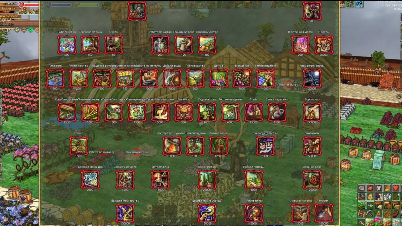 Haven and Hearth Обзор нового клиента