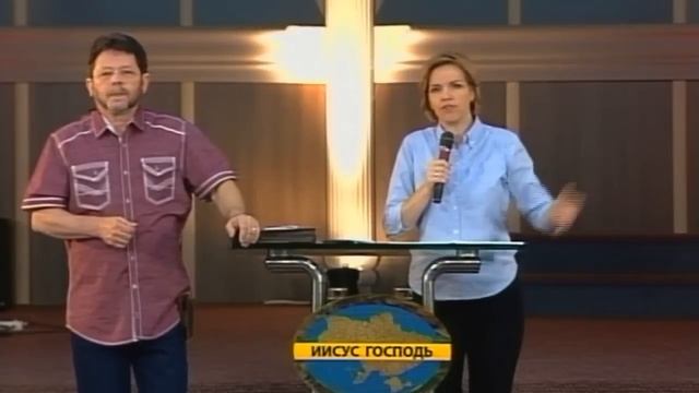 Урок 9 Карри Блэйк .... Обновление разума...