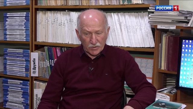 «Лъэхъаным иц1ыф хэхыгъэхэр» от 07.10.2024г