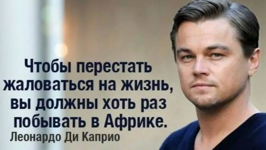 Почему нельзя общаться с негативными людьми