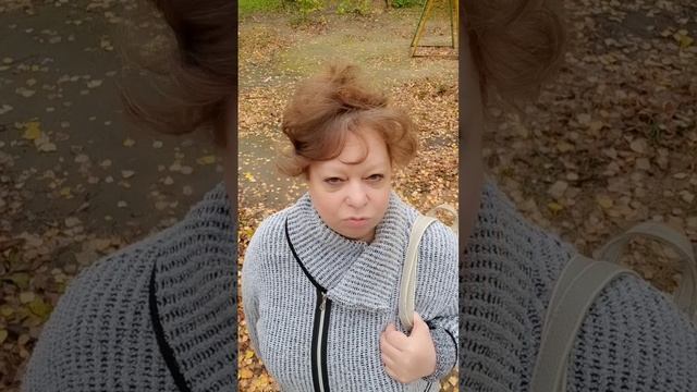 #Гуляю#осень2024