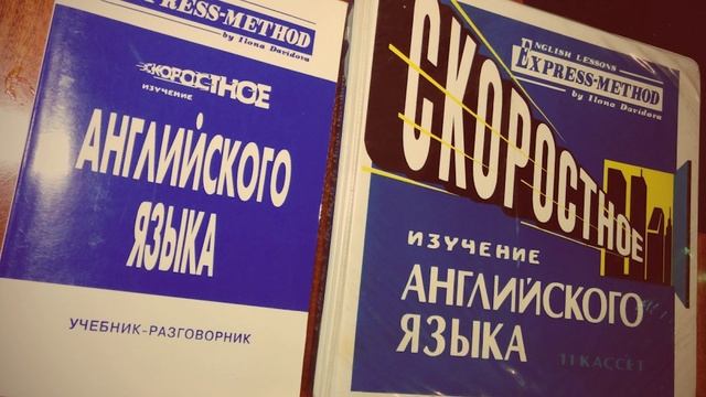 Просто интересно 2