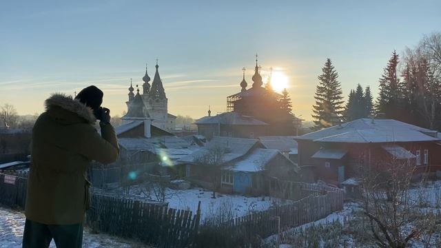 Зимнее утро, рассвет над городом Юрьев-Польский