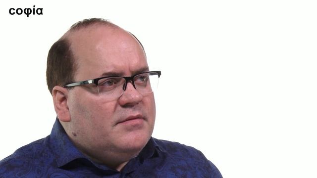 История Русской Философии / 2. Допетровская эпоха. Ч. 2. sophias.ru