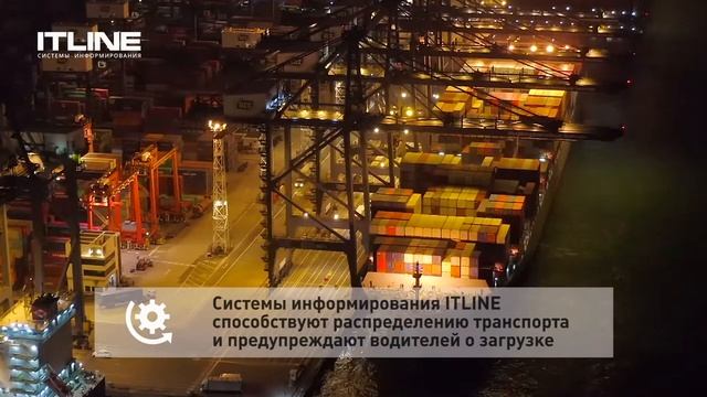 Как распределить транспорт на предприятии