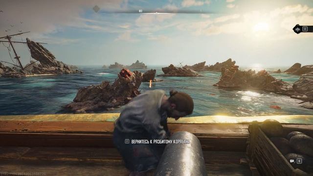 Skull & Bones Open Beta #1