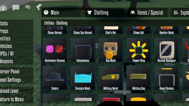 мини обновление в горебокс