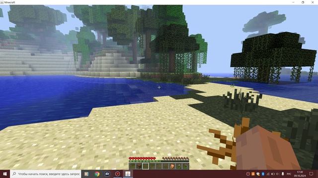 Поиск Длинноногого на версии Майнкрафта 1.4.1!!! 000145236