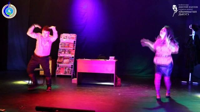 ХОДУЛОВ-FEST Д.Сивцев "Киһини туох киэргэтэрэ" - "Кэнчээри" оҕо уһуйаанын бөлөҕө 26.02.2023