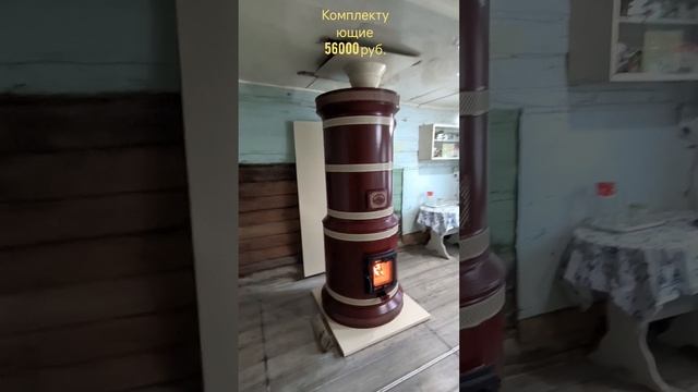 Красавица печь вместо русской печи #печноеотопление