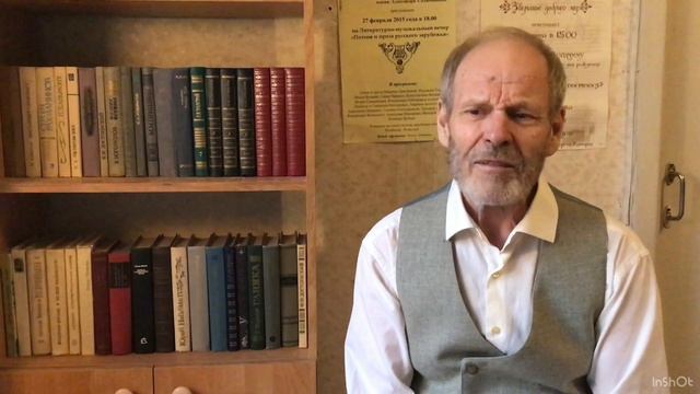 К празднику Казанской иконы Божией Матери. П. Лебединский.