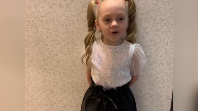 Поэтическая мозаика  Читают дети  Подснежник