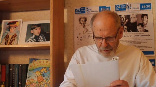 Смешилки Саши Негодина