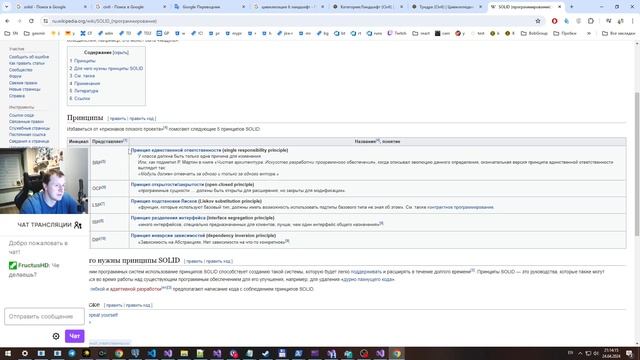 .net помойка / JuniorFactory / 7. Принцип открытости закрытости