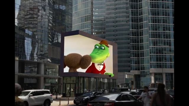 3D naked effect в Москва-Сити