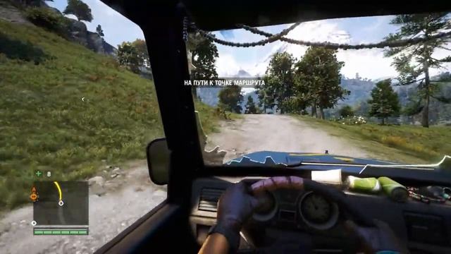 Far Cry 4 часть 72.