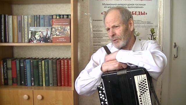 Василий Теркин. На привале